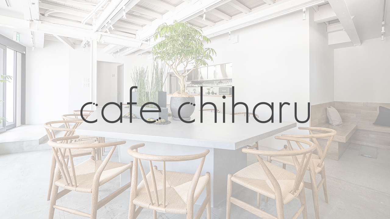 株式会社HATSUHARU